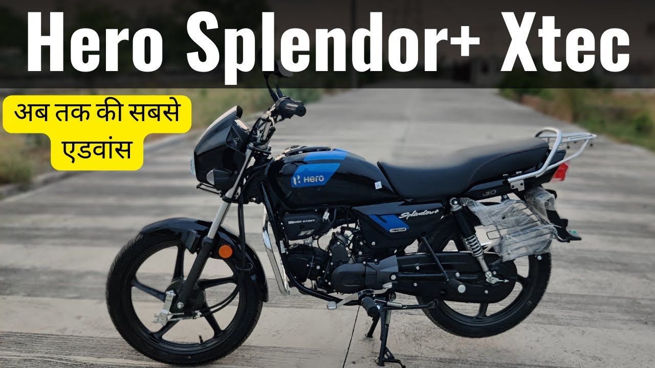 Hero Splendor Plus XTEC Price, Launch Date, Engine Specifications