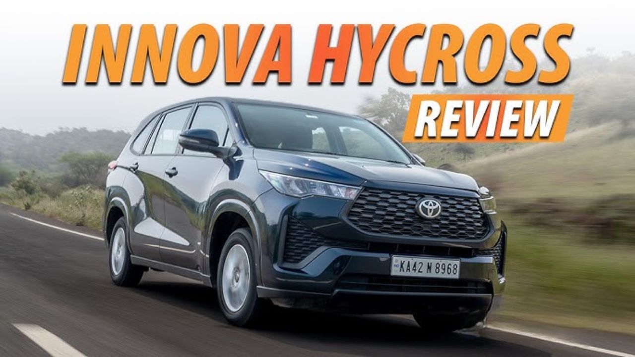 Toyota Innova Hycross New Edition Launch Date in Indian Market