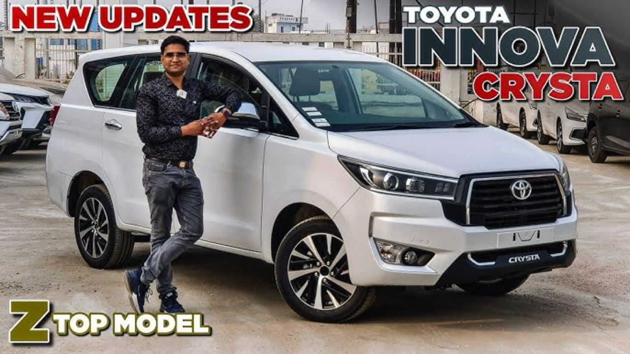5 लाख रुपये की डाउन पेमेंट में लाएं Toyota Innova Crysta, जानें हर ...